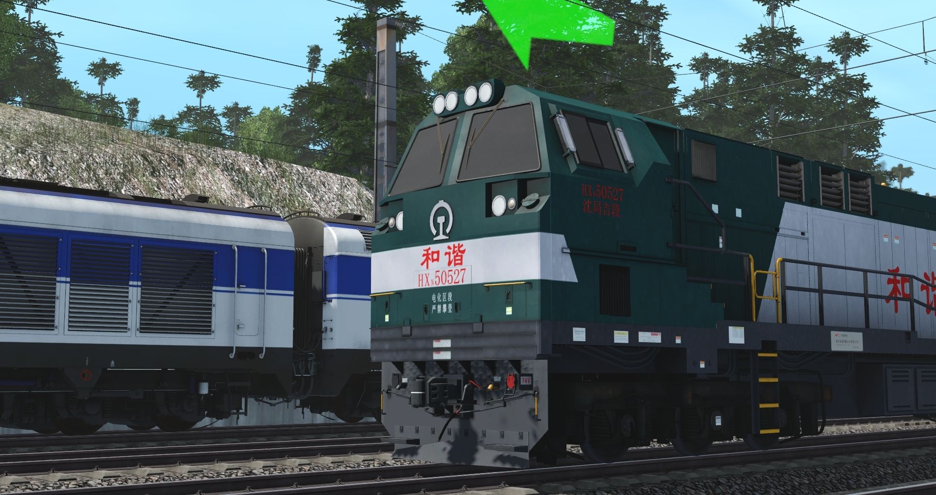 Trainz Portal