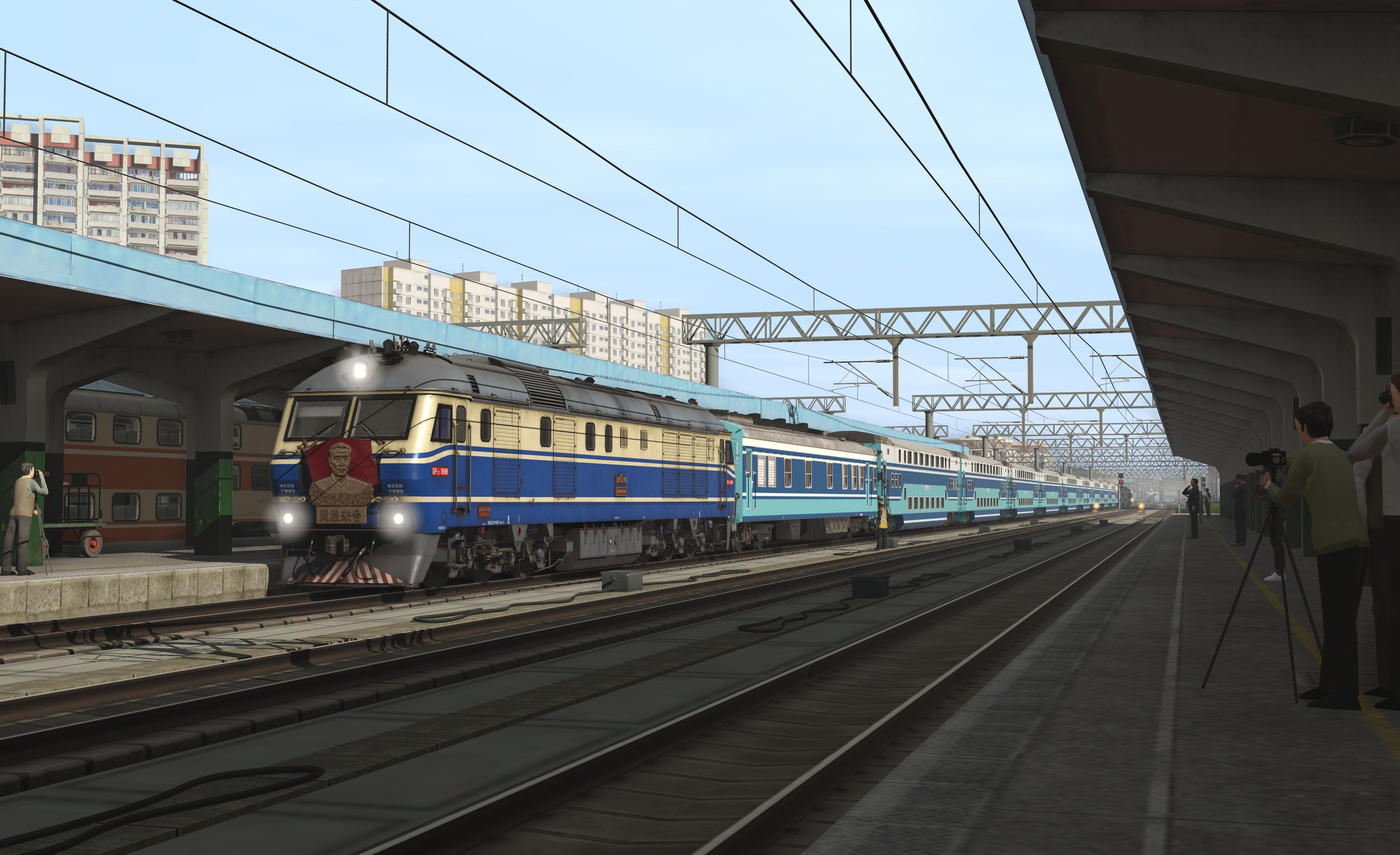 Trainz Portal