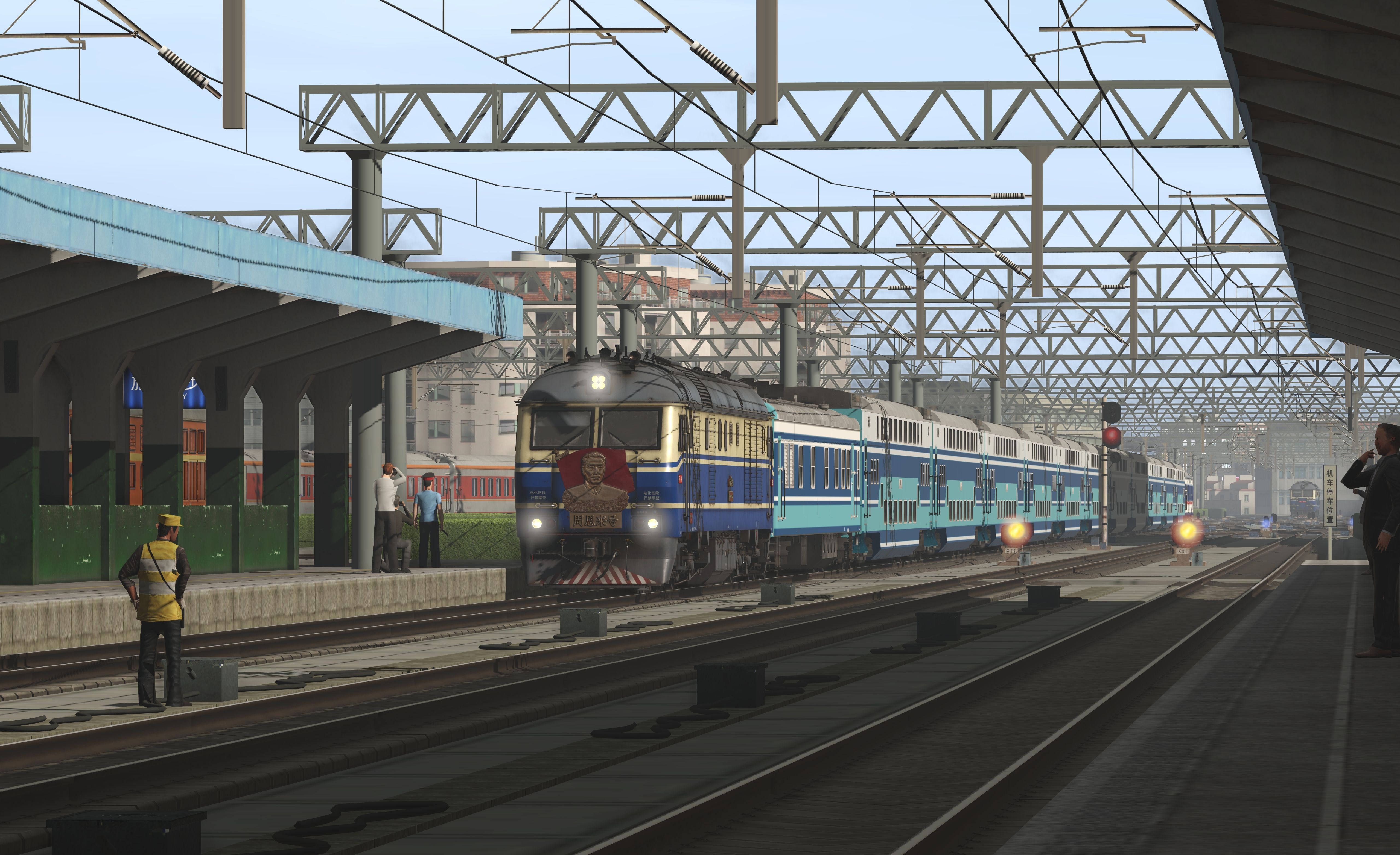 Trainz Portal
