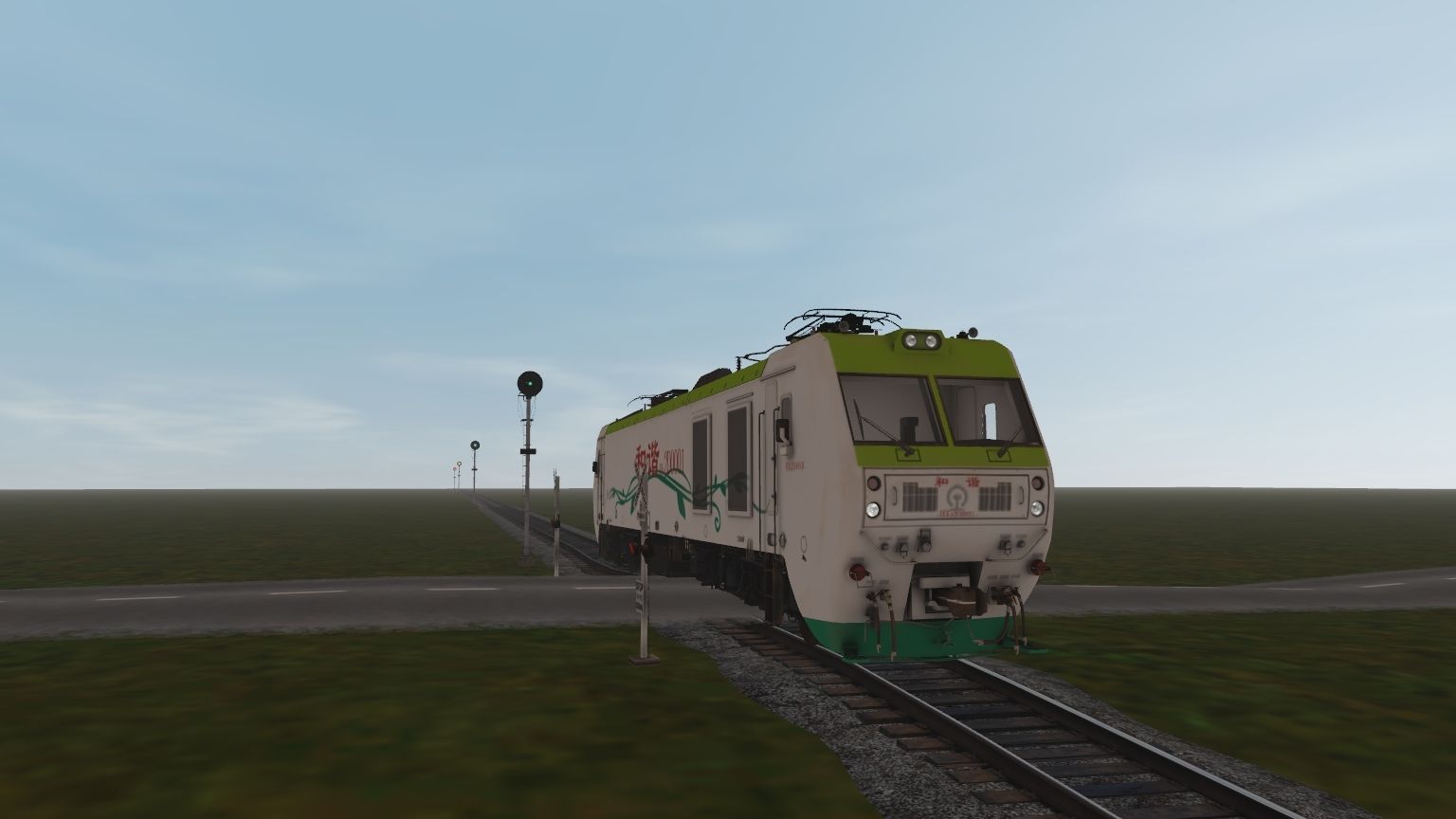 Trainz Portal
