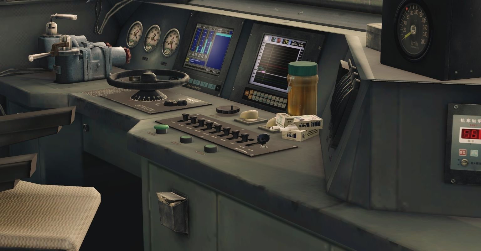 Trainz Portal