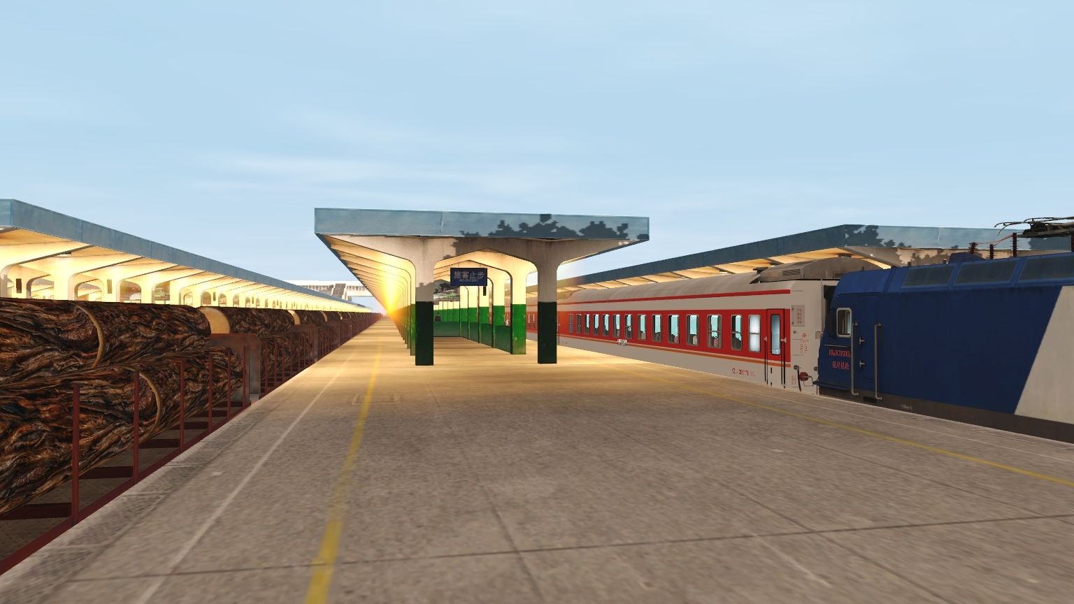 Trainz Portal
