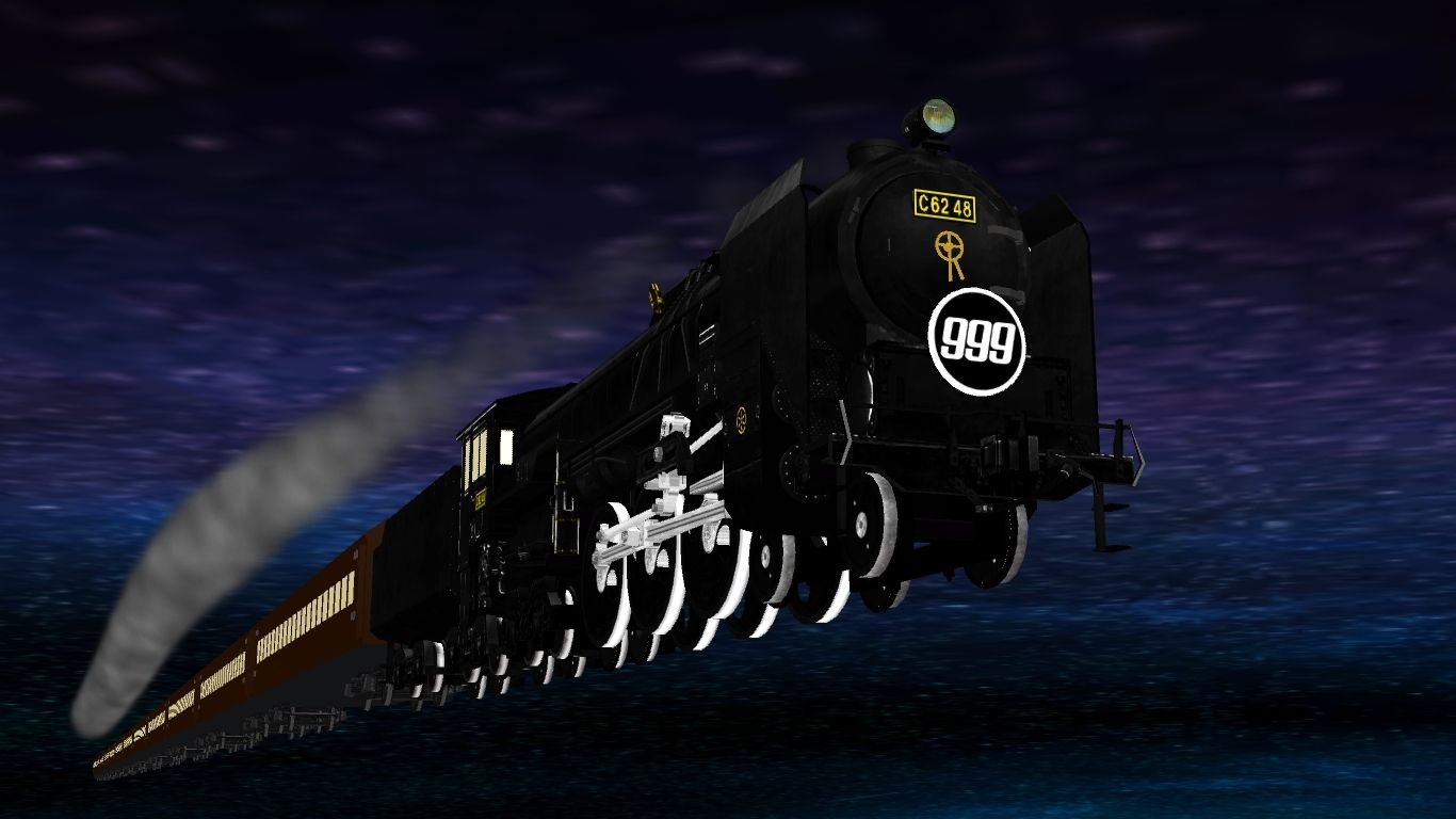 Trainz Portal