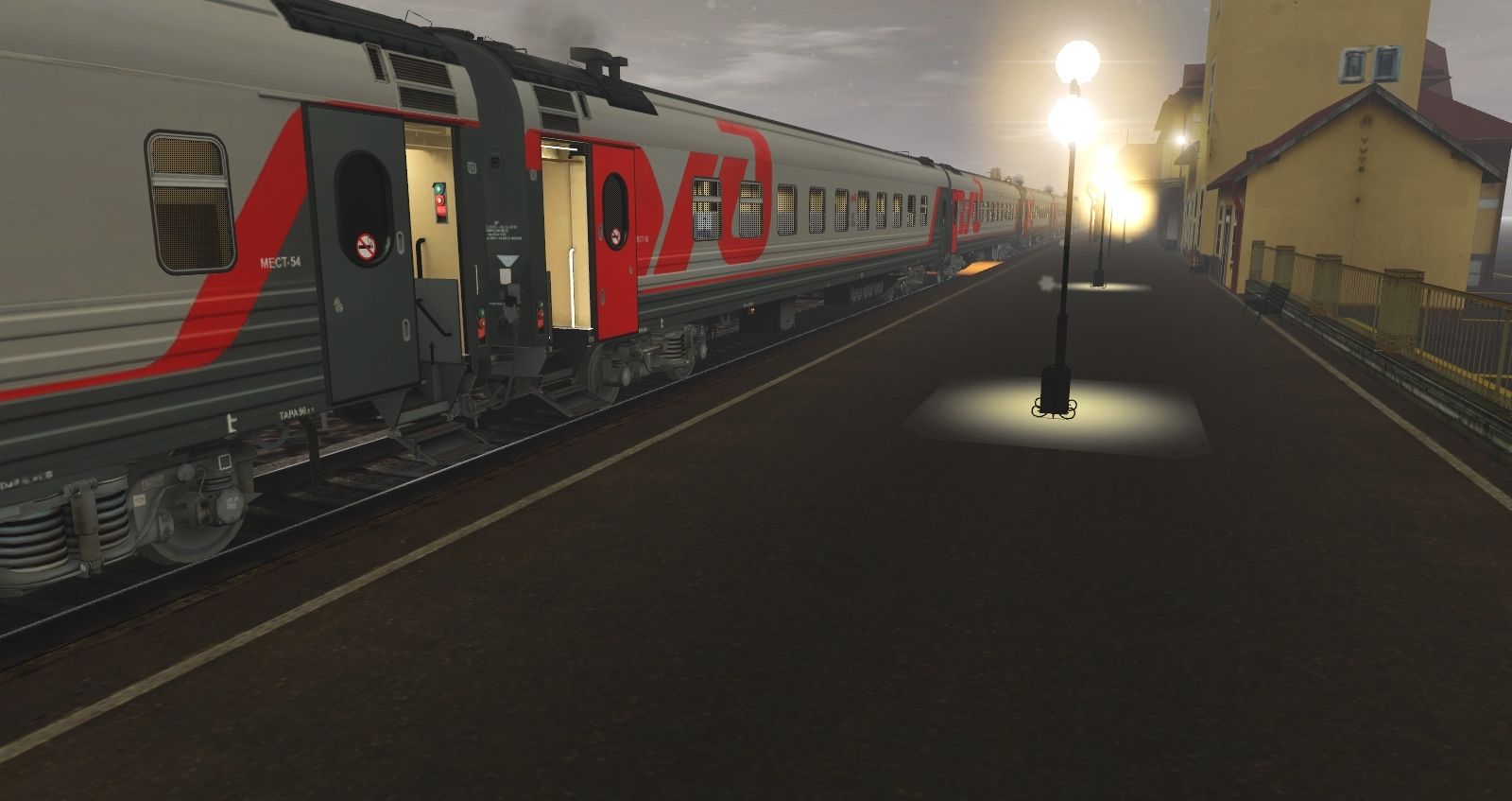Trainz Portal