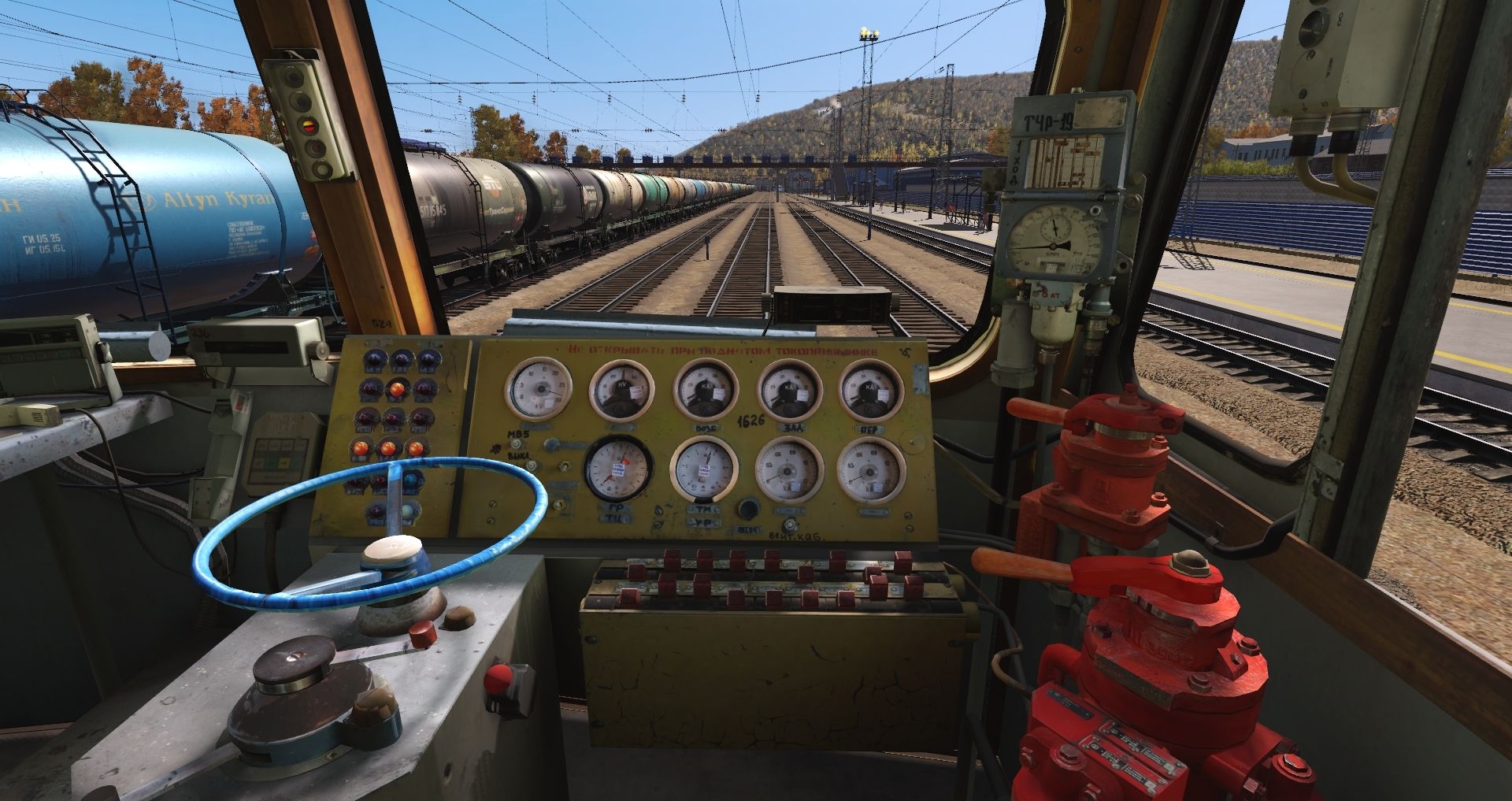 Trainz Portal