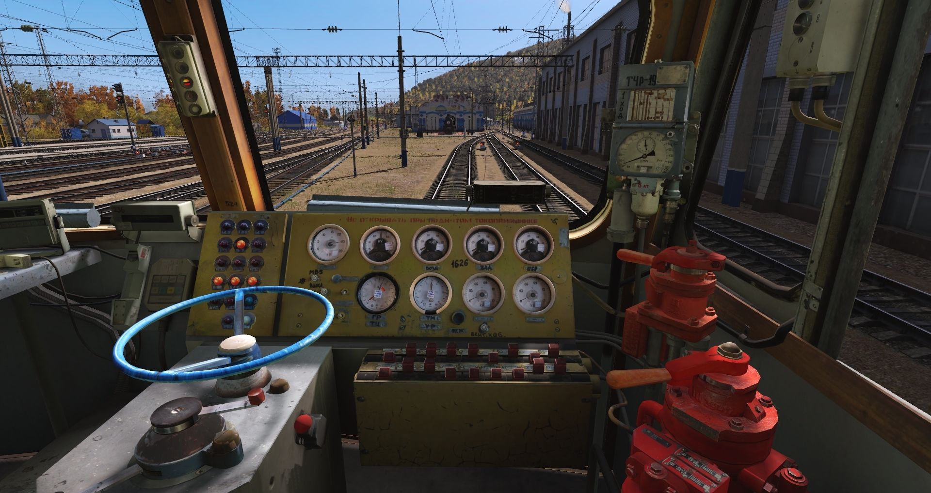 Trainz Portal