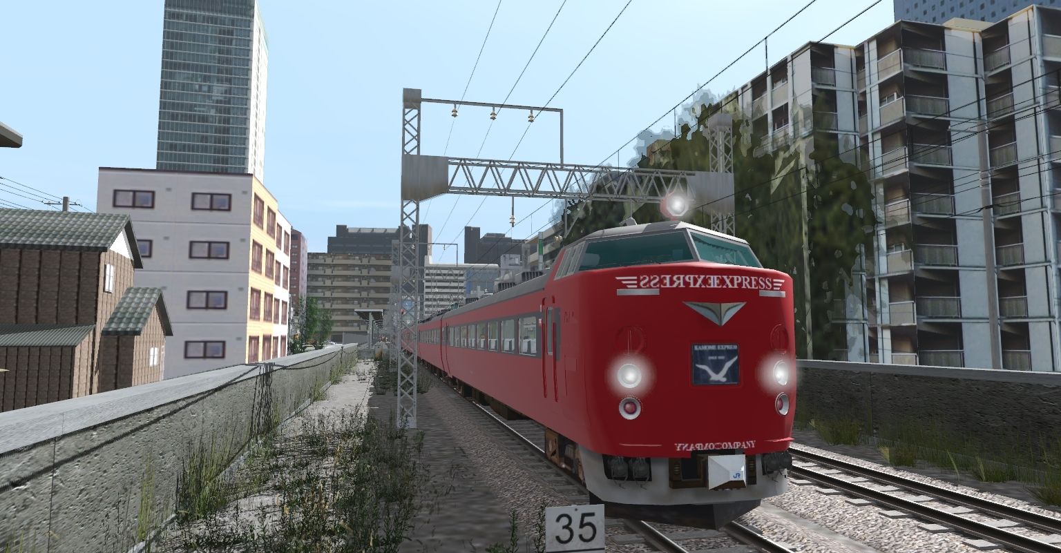 Trainz Portal