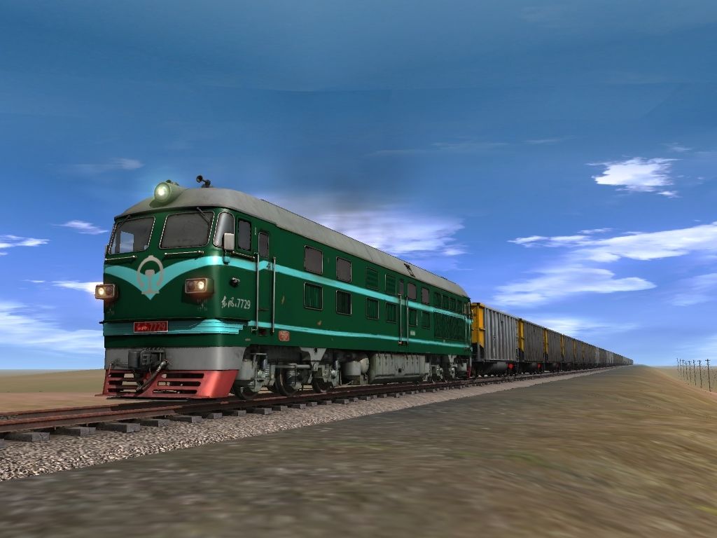 Trainz Portal