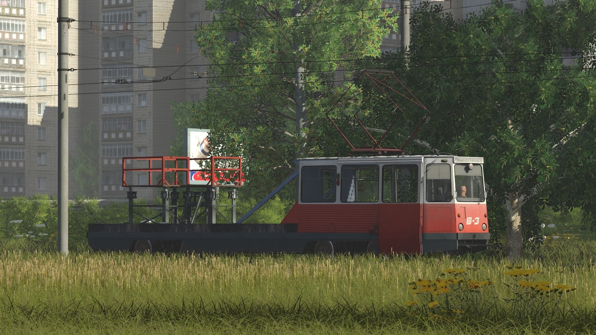 Trainz Portal