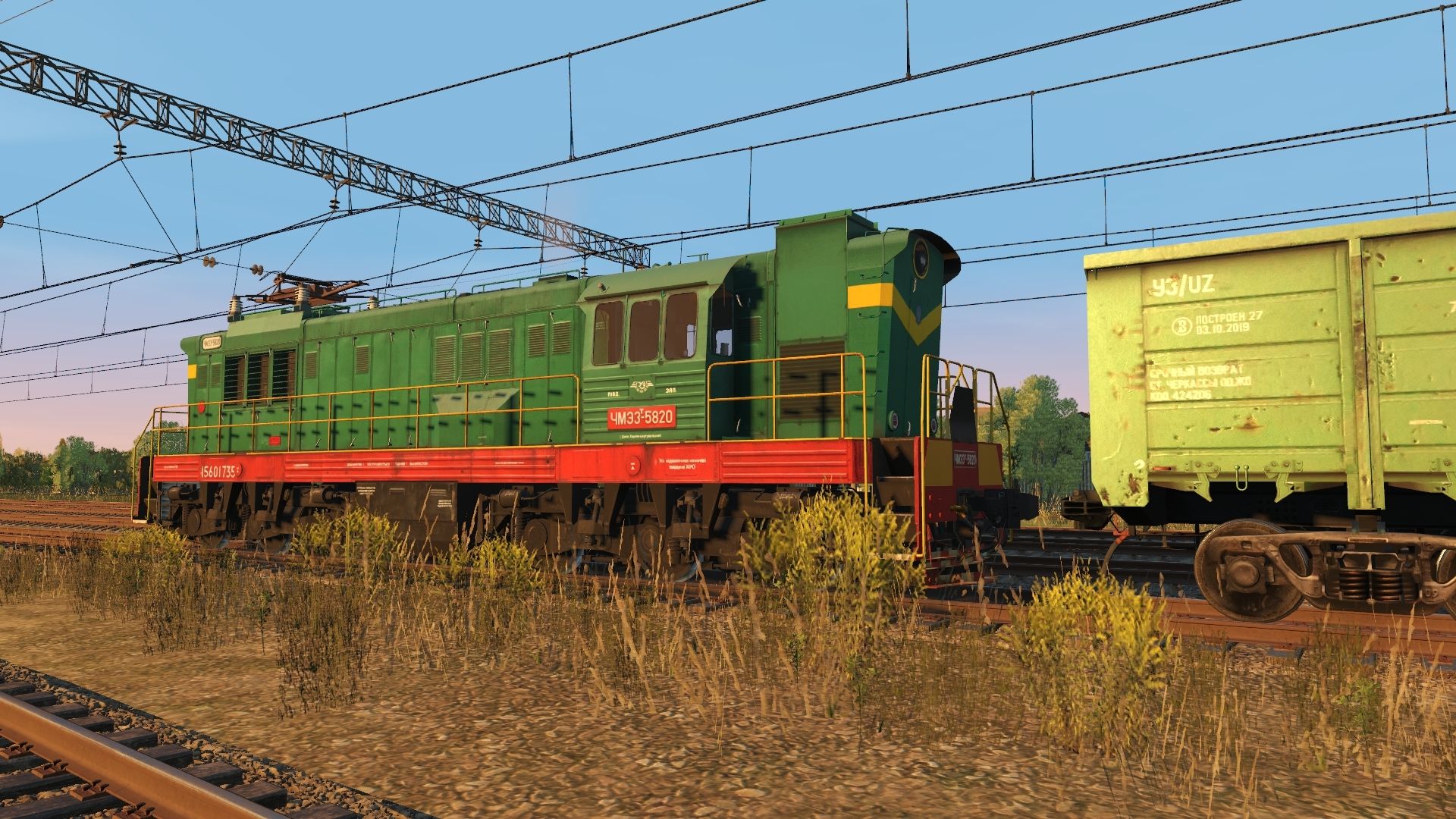Trainz Portal