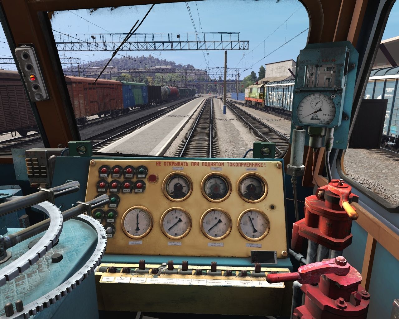 Trainz Portal