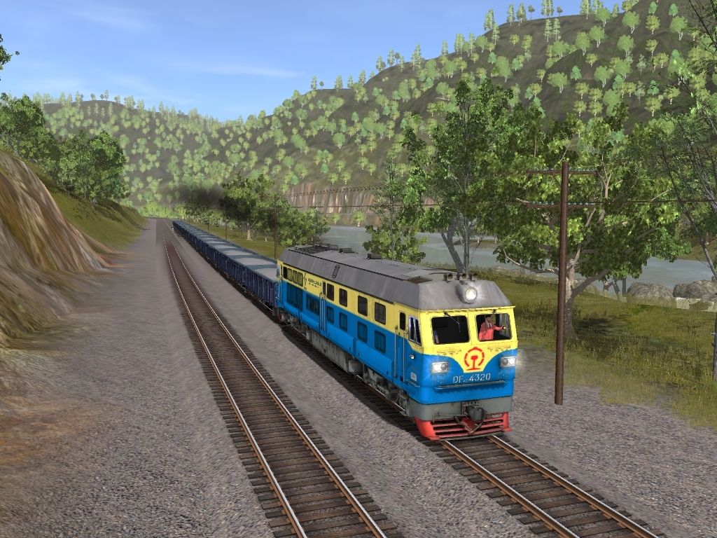 Trainz Portal
