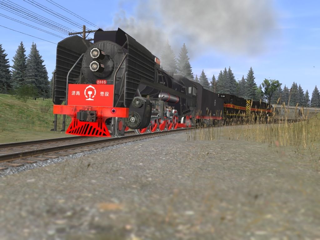 Trainz Portal