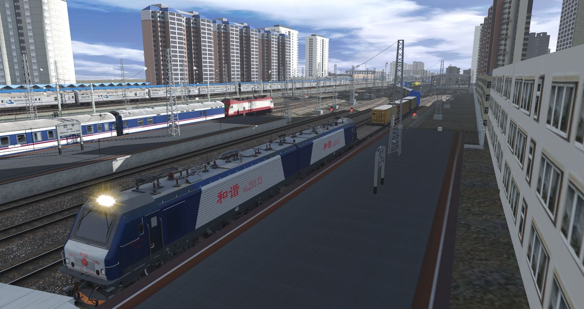 Trainz Portal