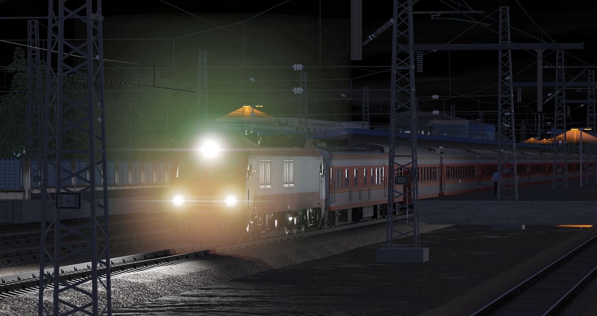 Trainz Portal