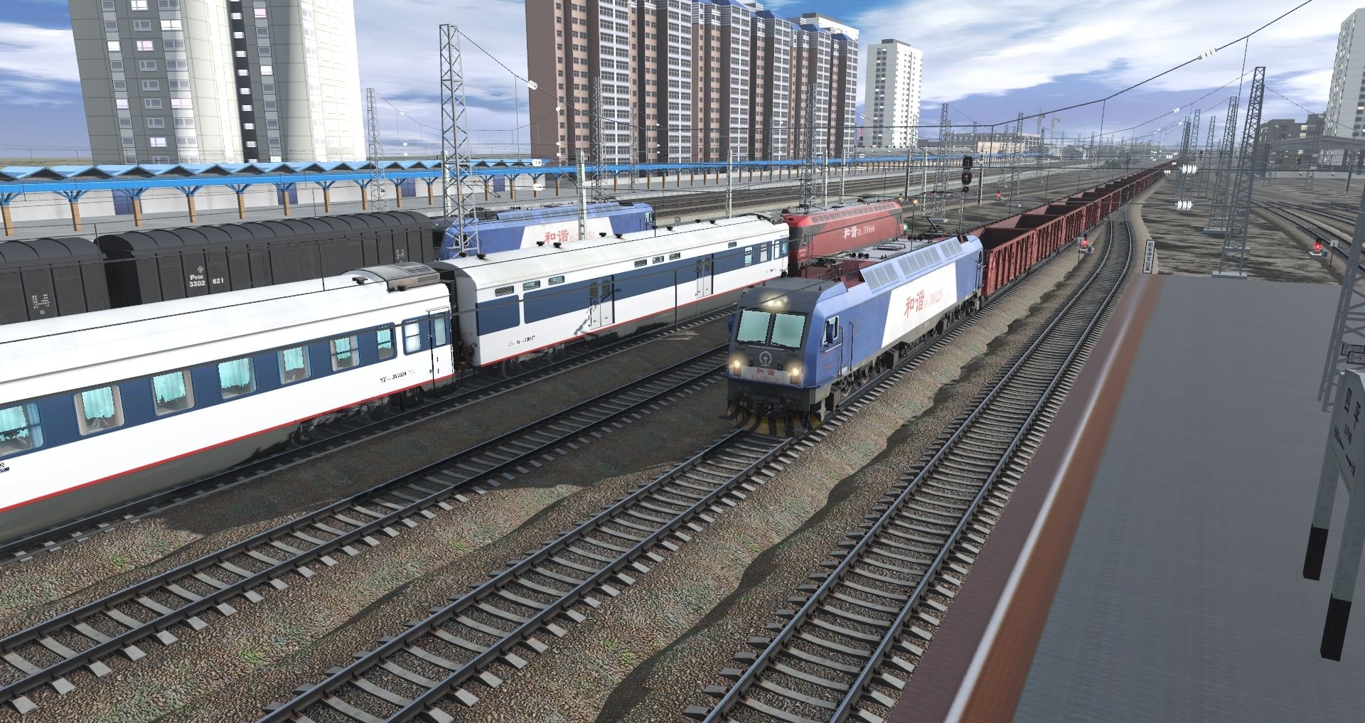 Trainz Portal