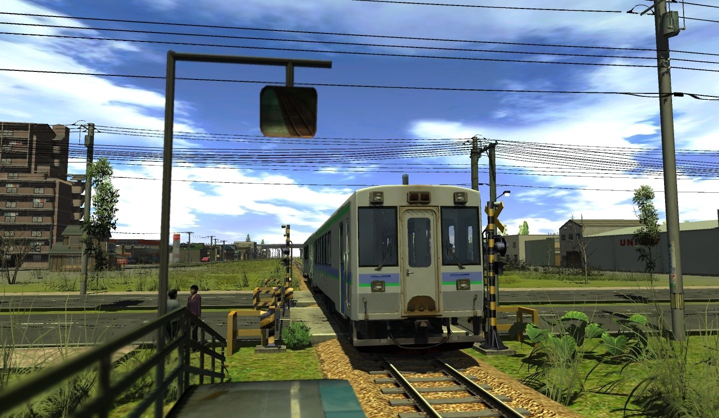 Trainz Portal