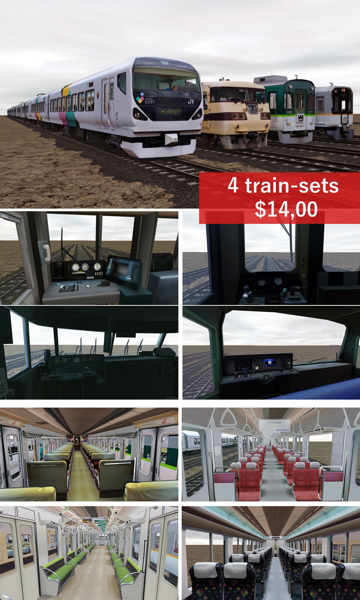Trainz Portal