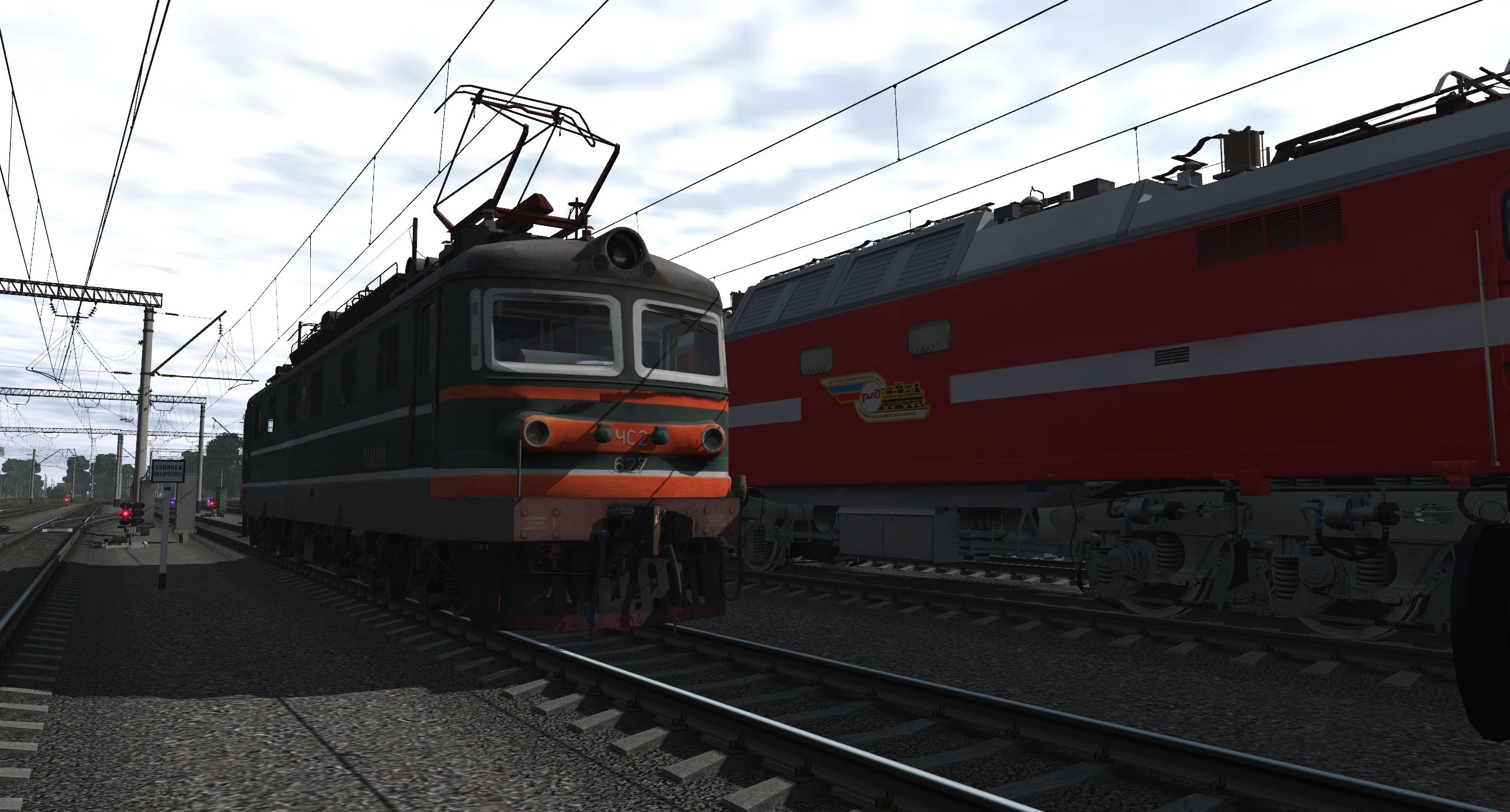 Trainz Portal