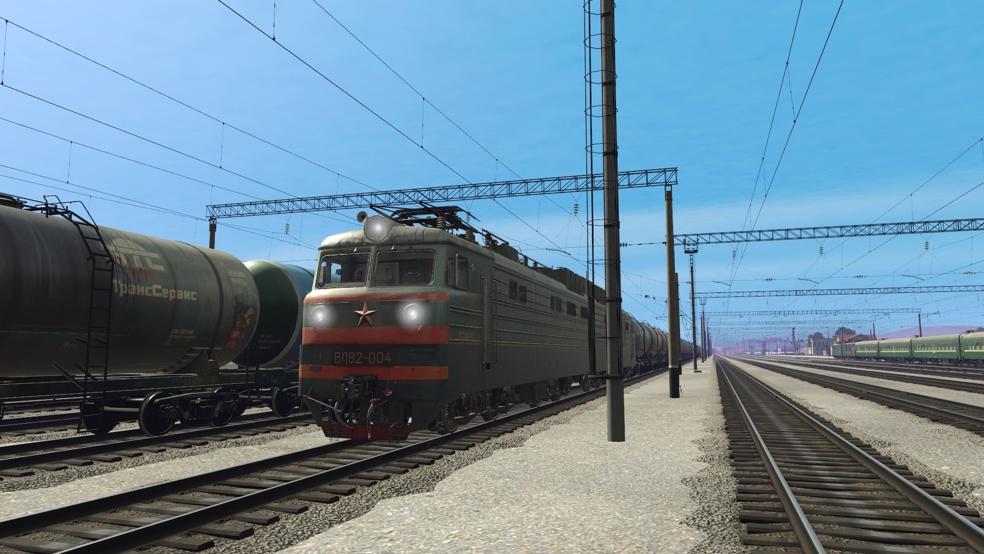 Trainz Portal
