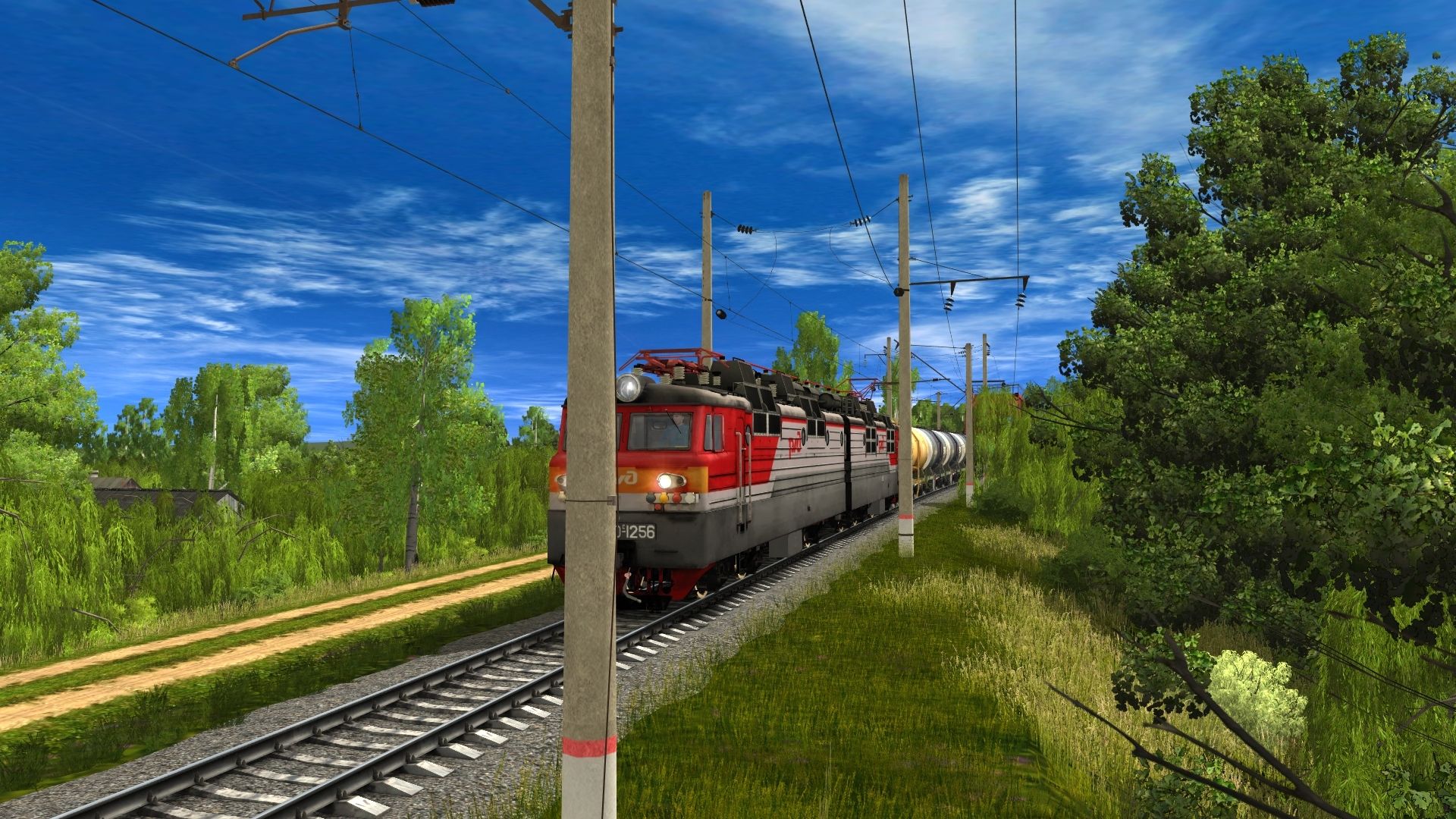 Trainz Portal