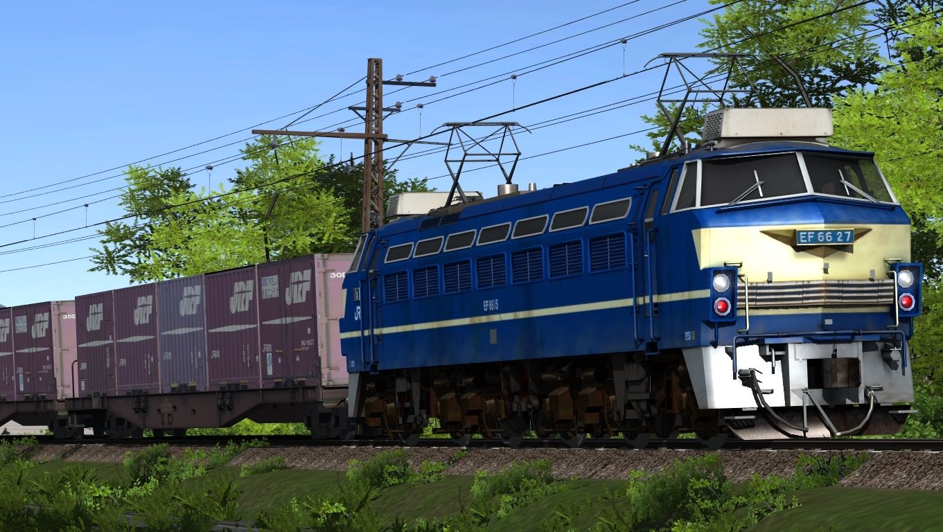 Trainz Portal