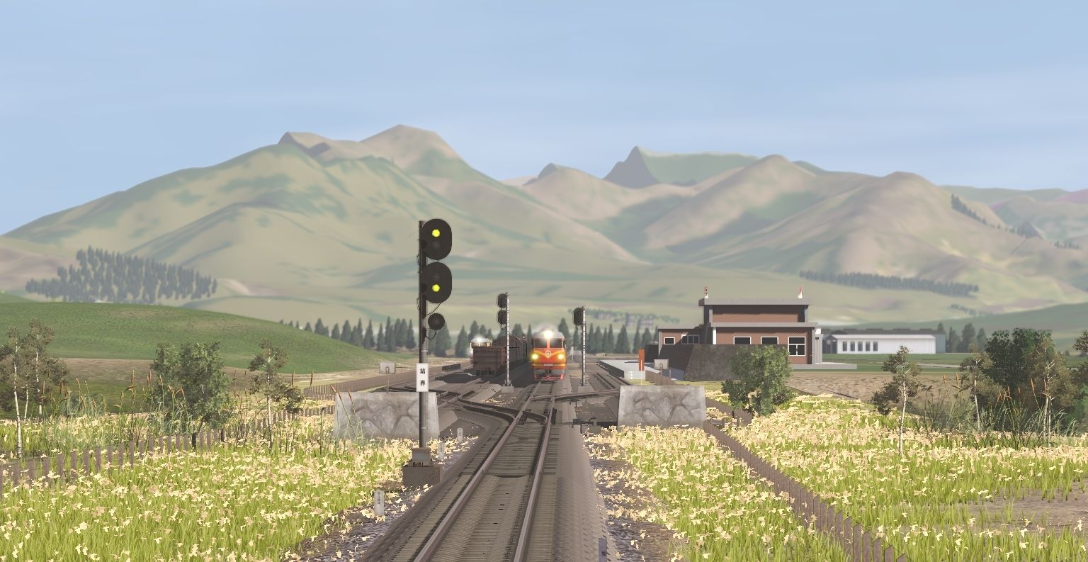 Trainz Portal