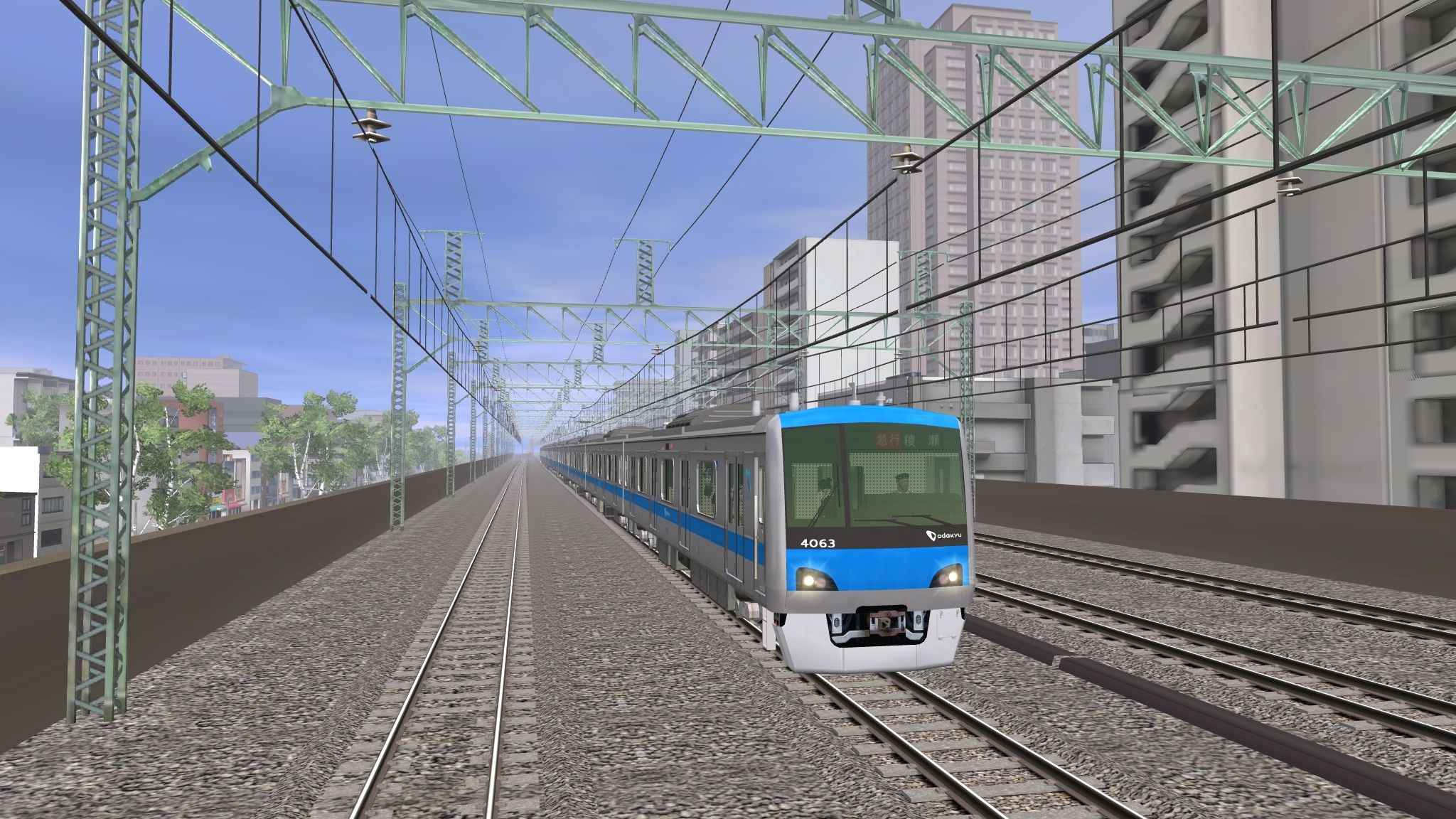 Trainz Portal