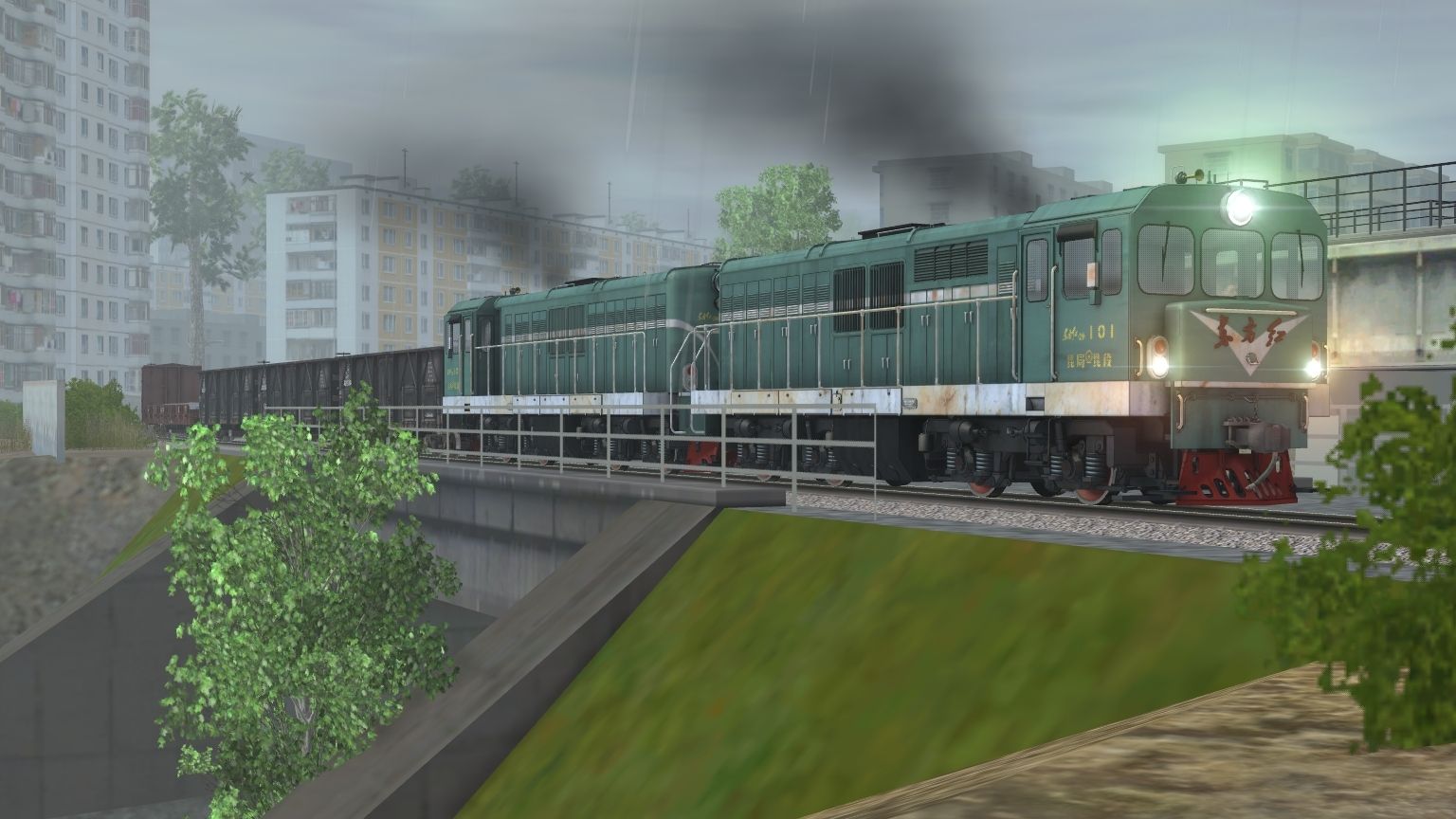 Trainz Portal