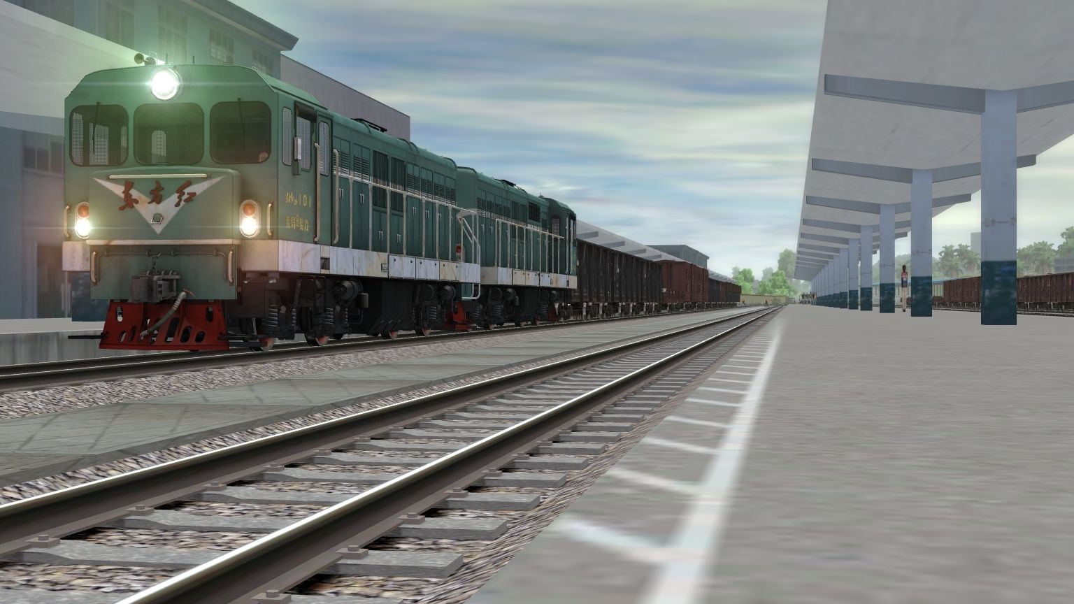 Trainz Portal