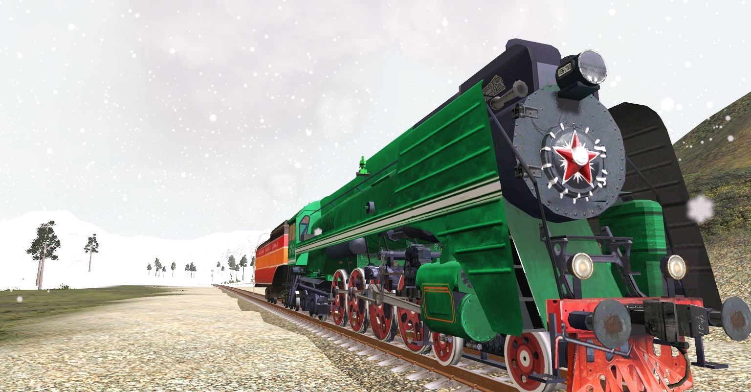 Trainz Portal