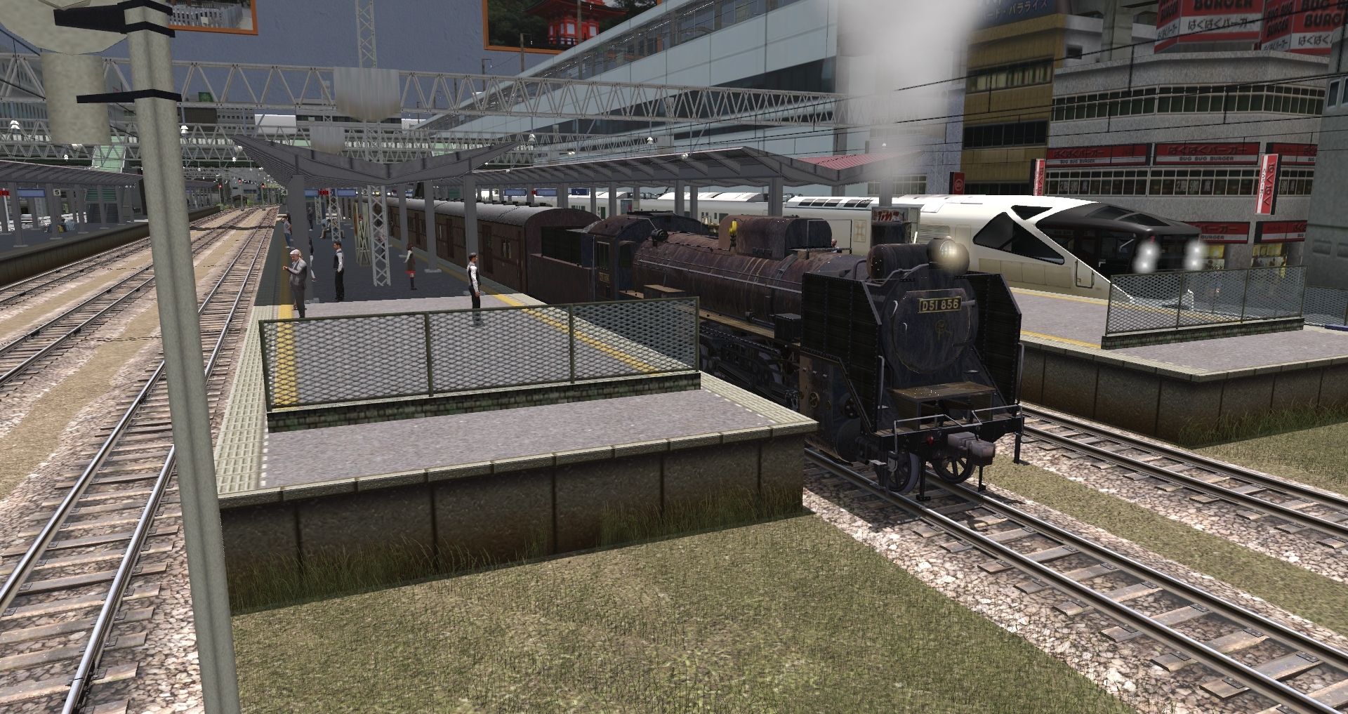 Trainz Portal