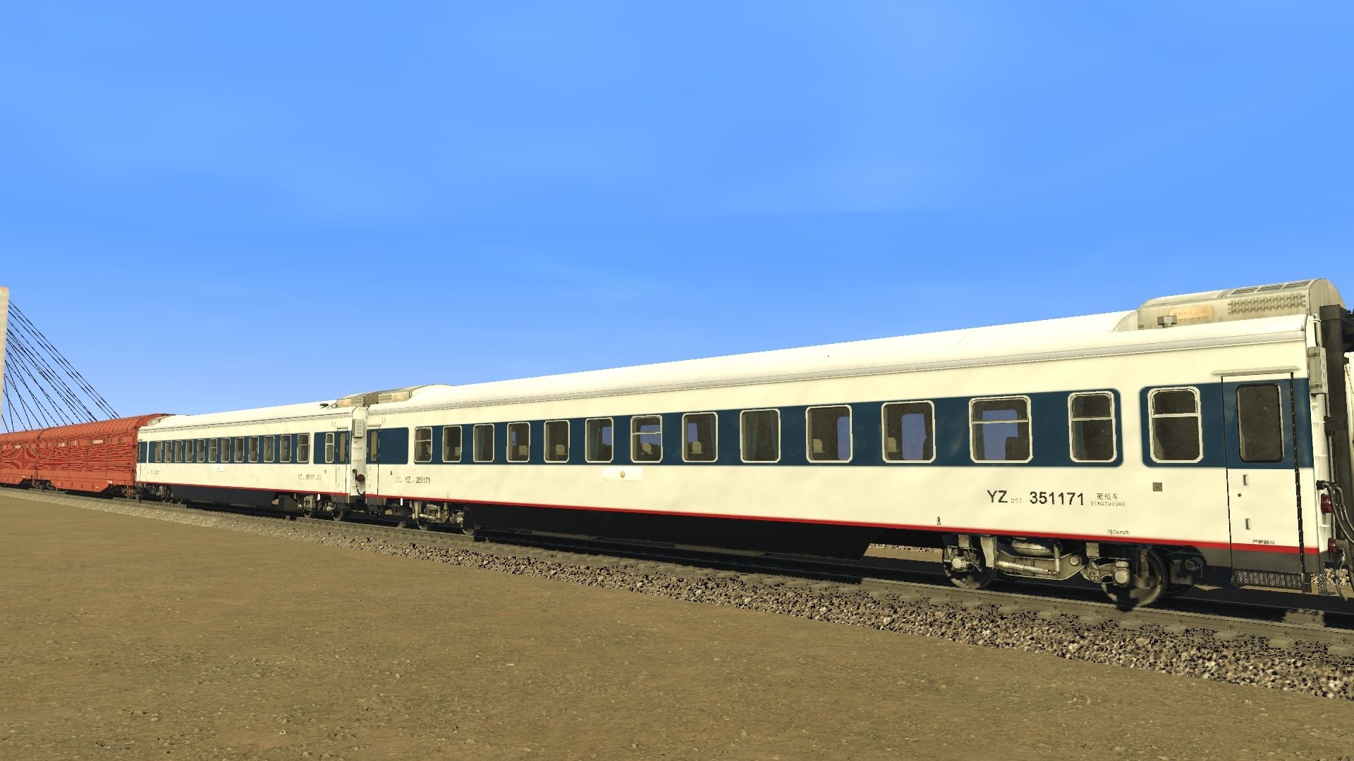 Trainz Portal