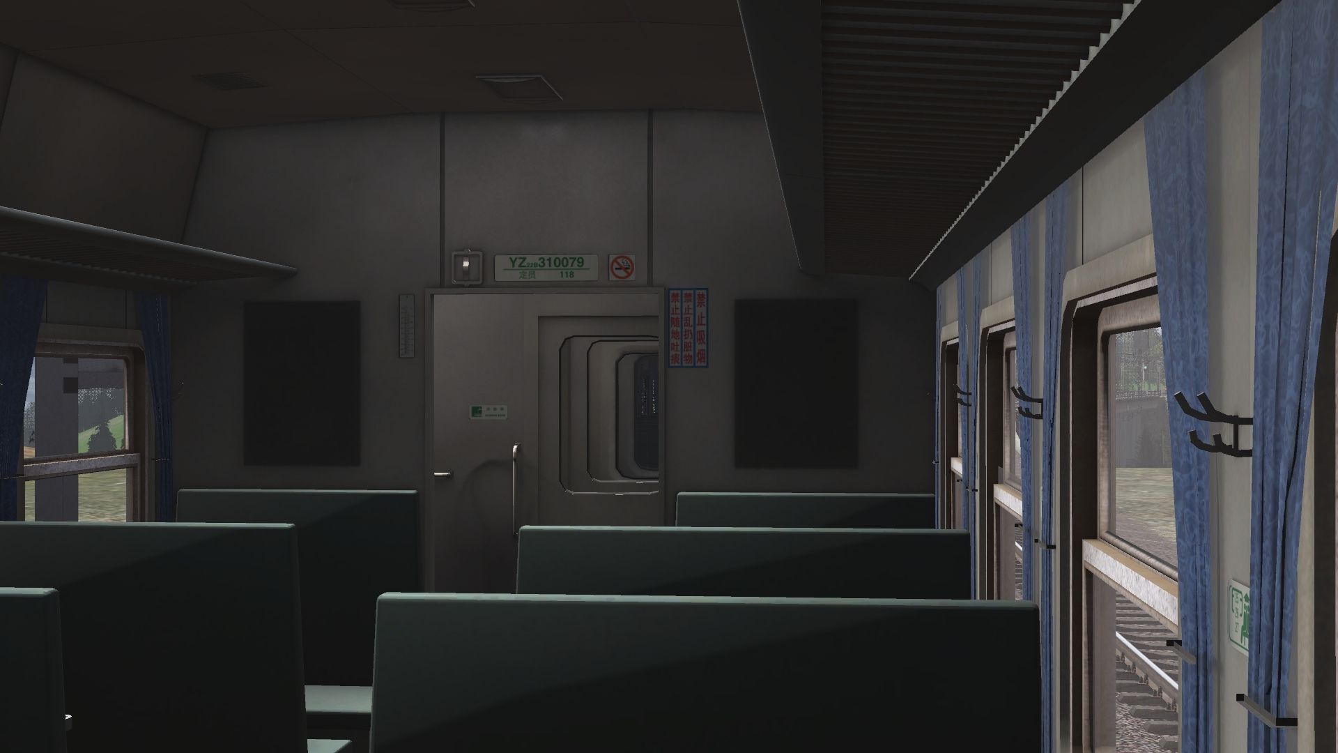 Trainz Portal