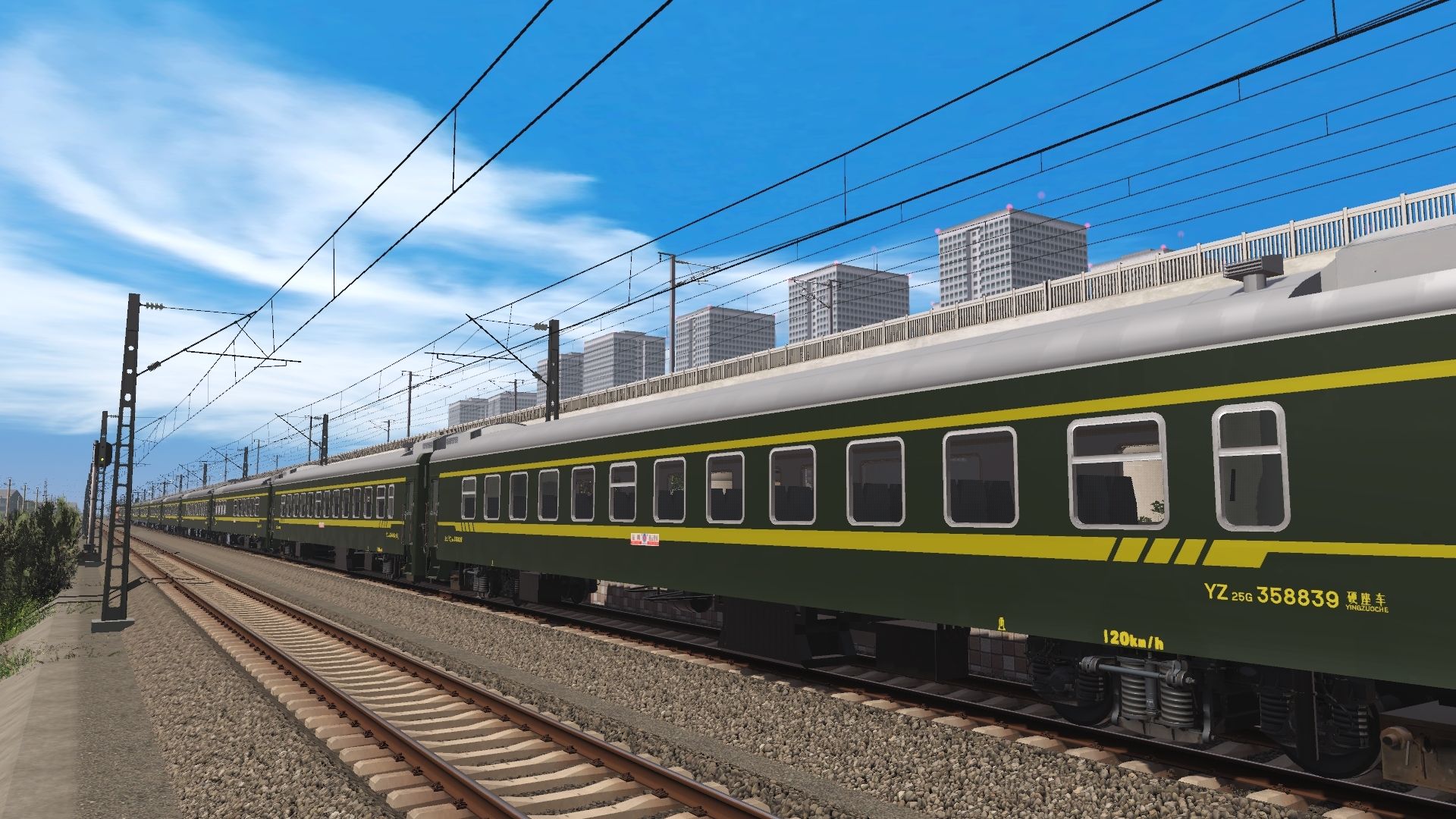 Trainz Portal