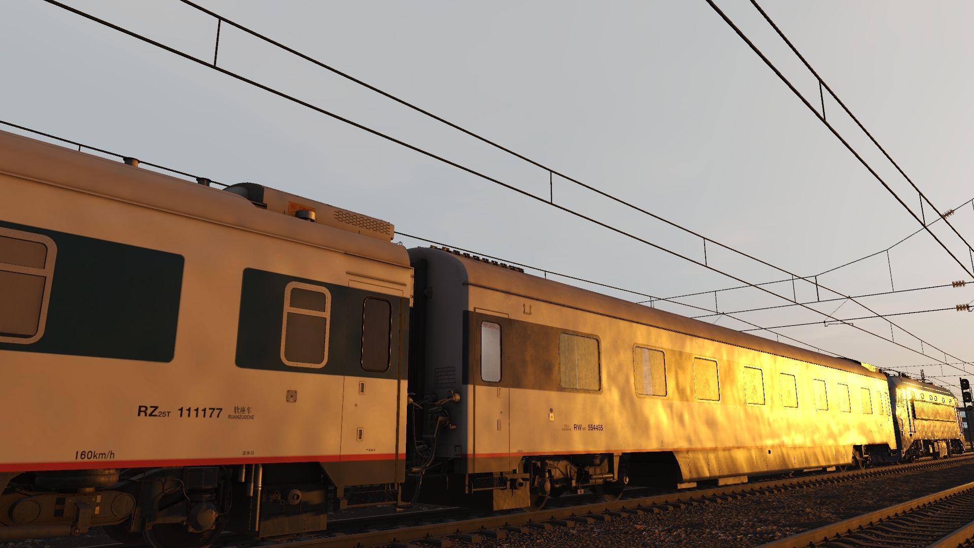 Trainz Portal