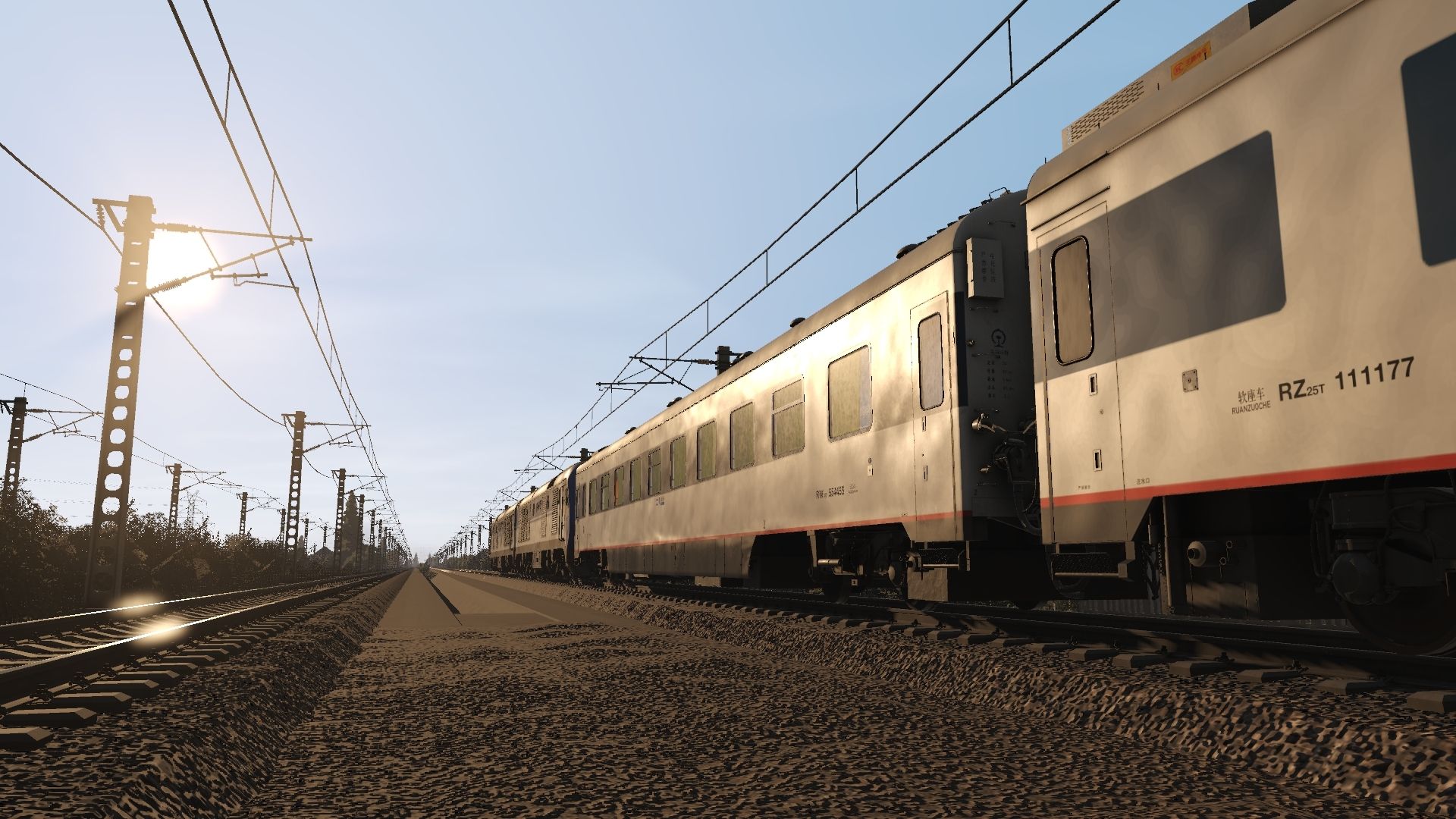 Trainz Portal