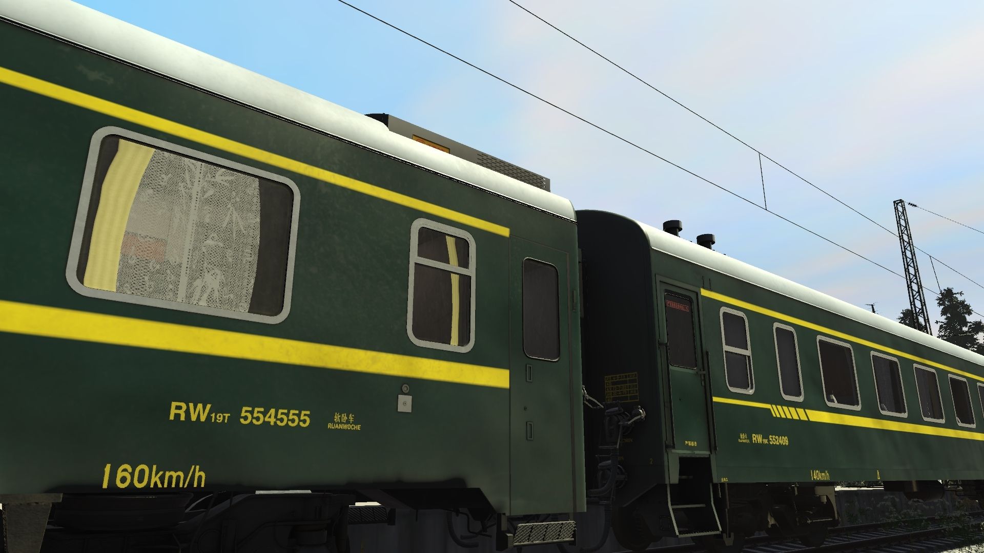 Trainz Portal
