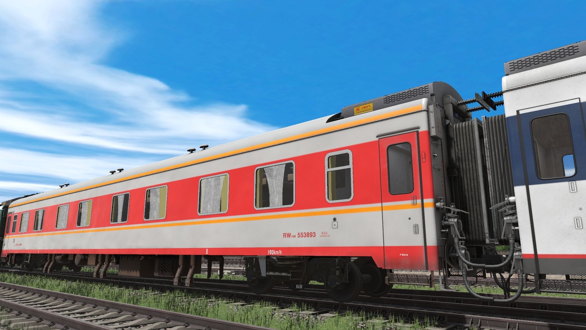 Trainz Portal