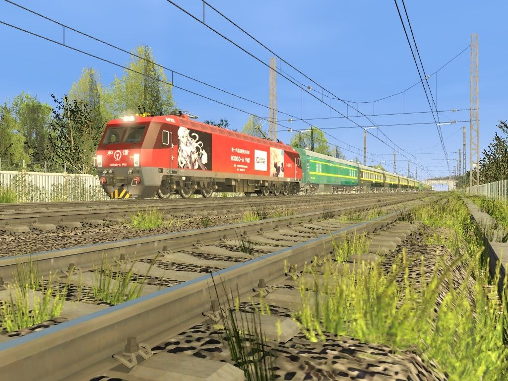Trainz Portal