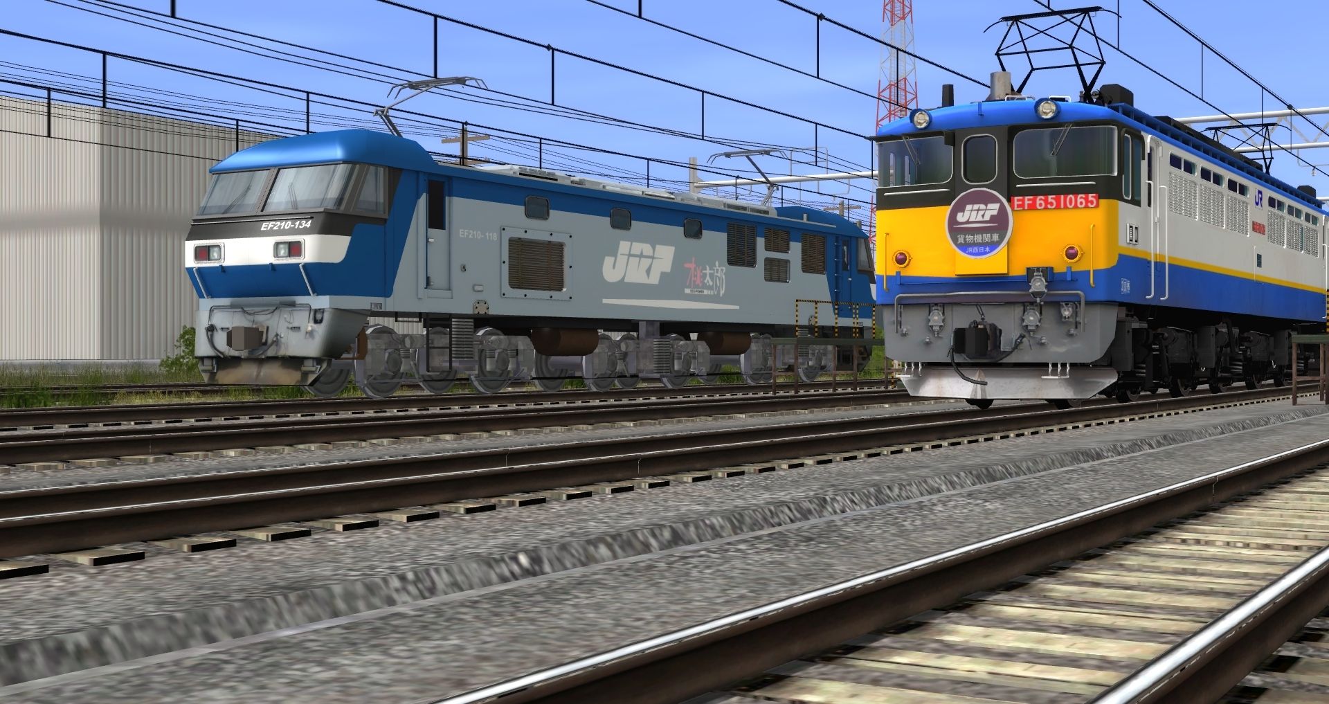 Trainz Portal