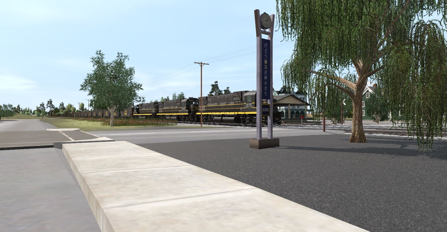 Trainz Portal