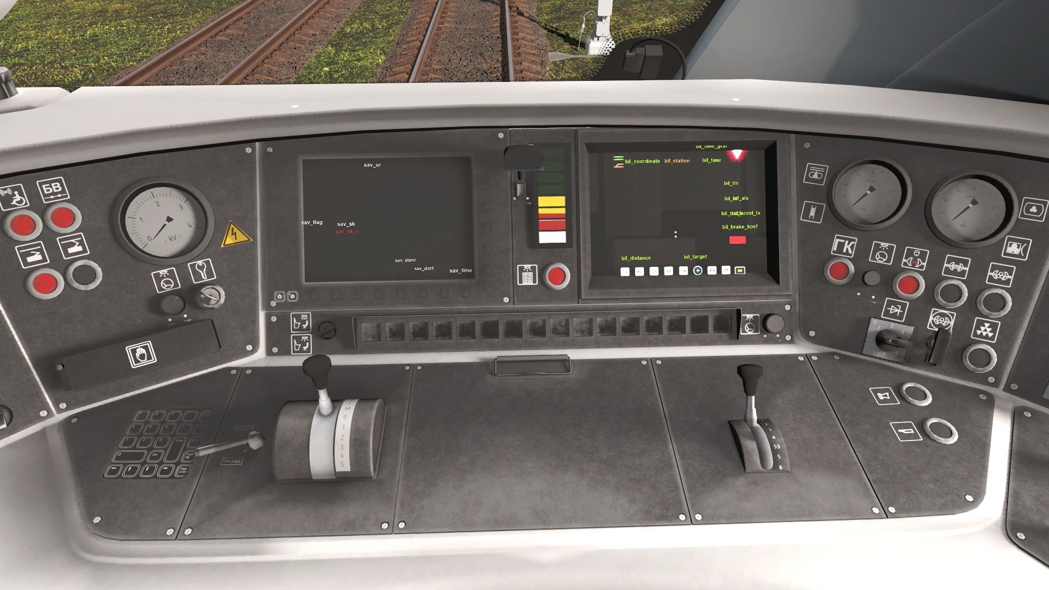 Trainz Portal