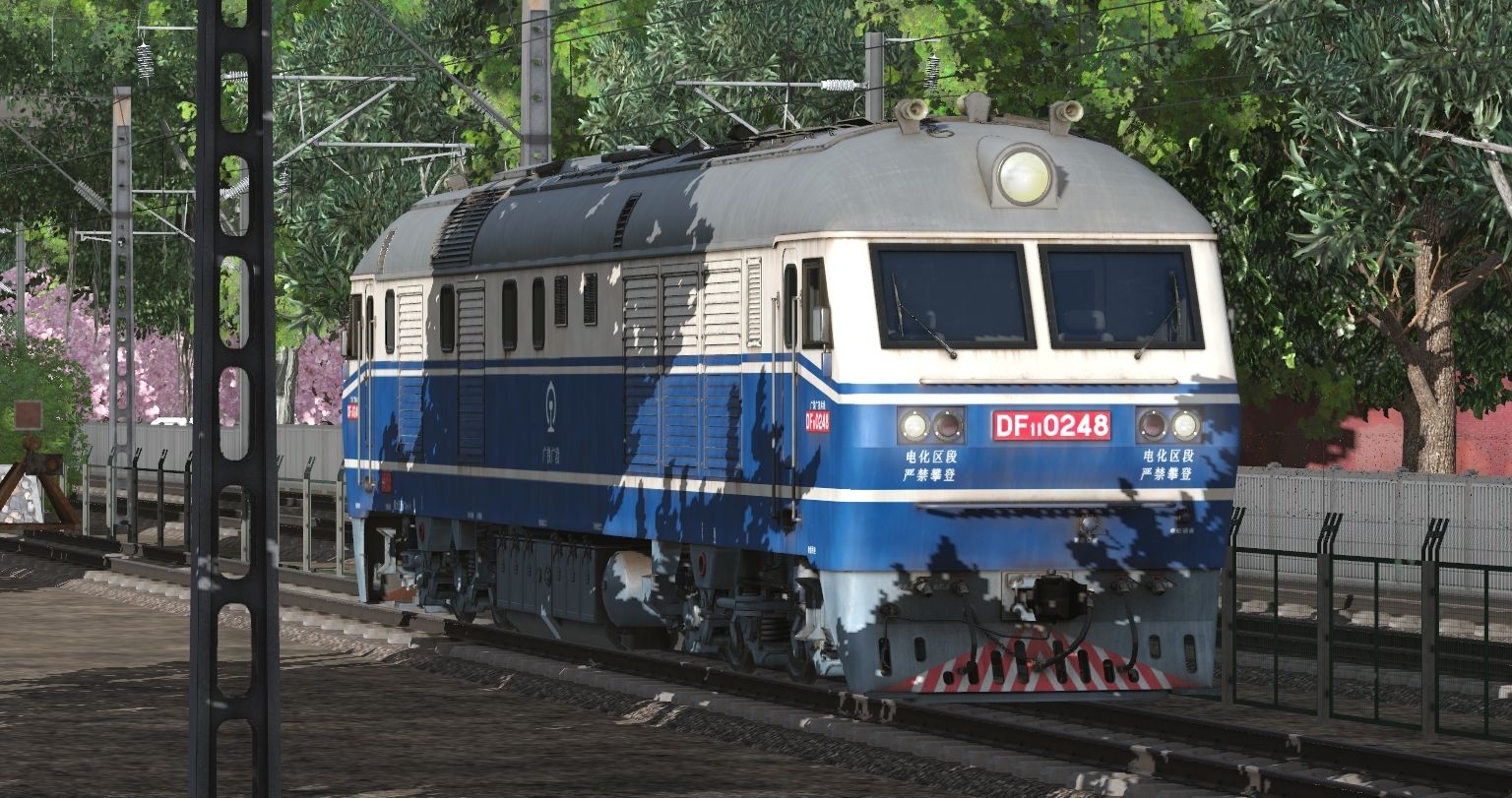Trainz Portal