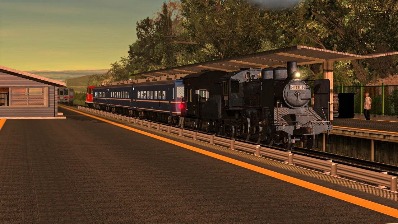 Trainz Portal