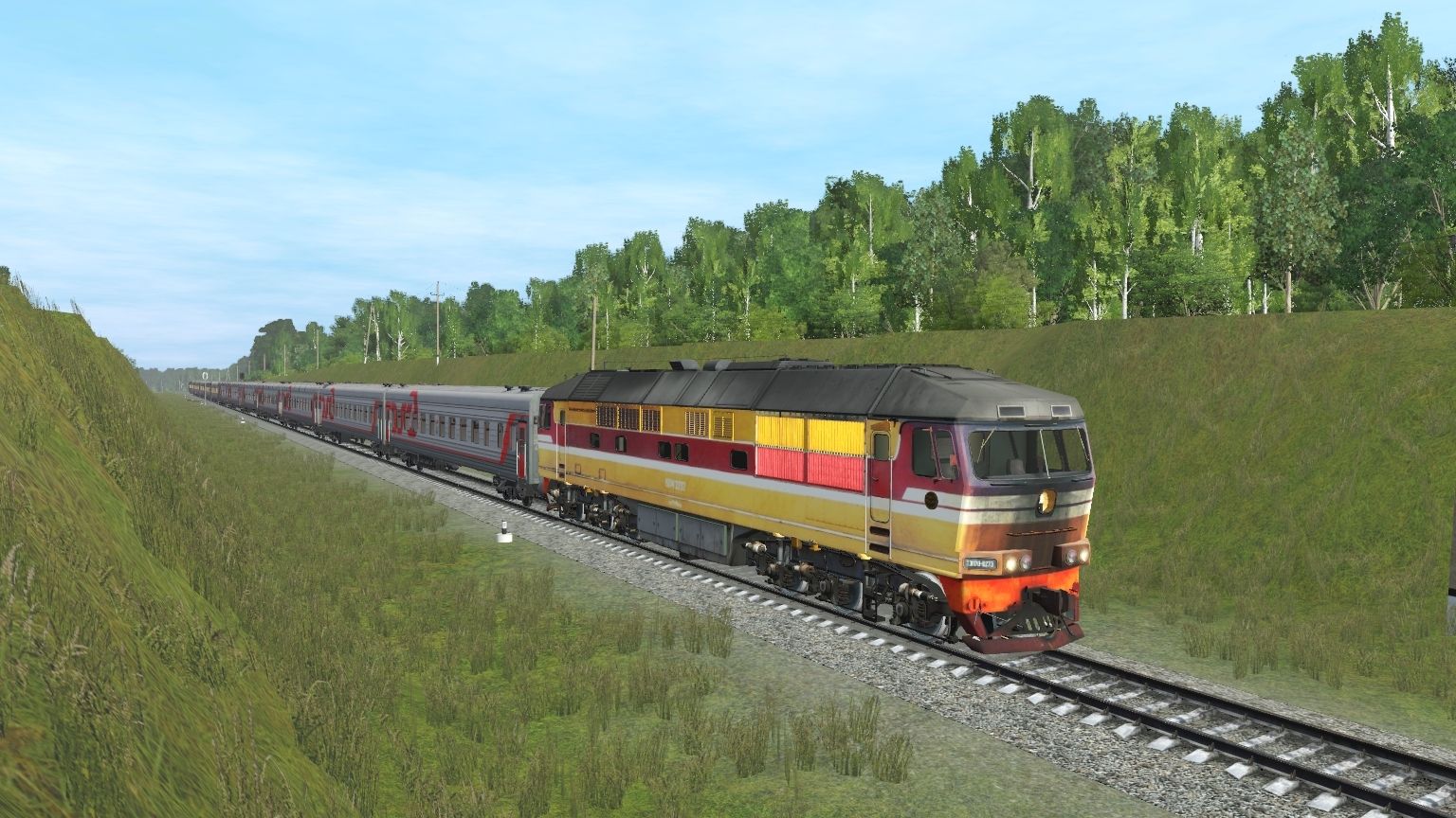 Trainz Portal