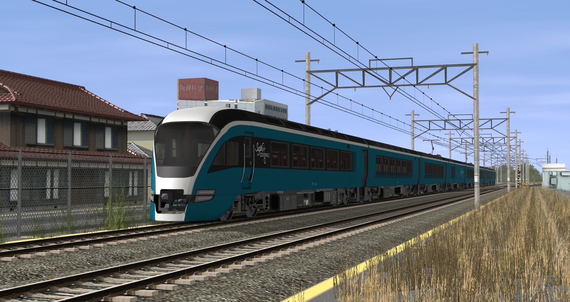 Trainz Portal